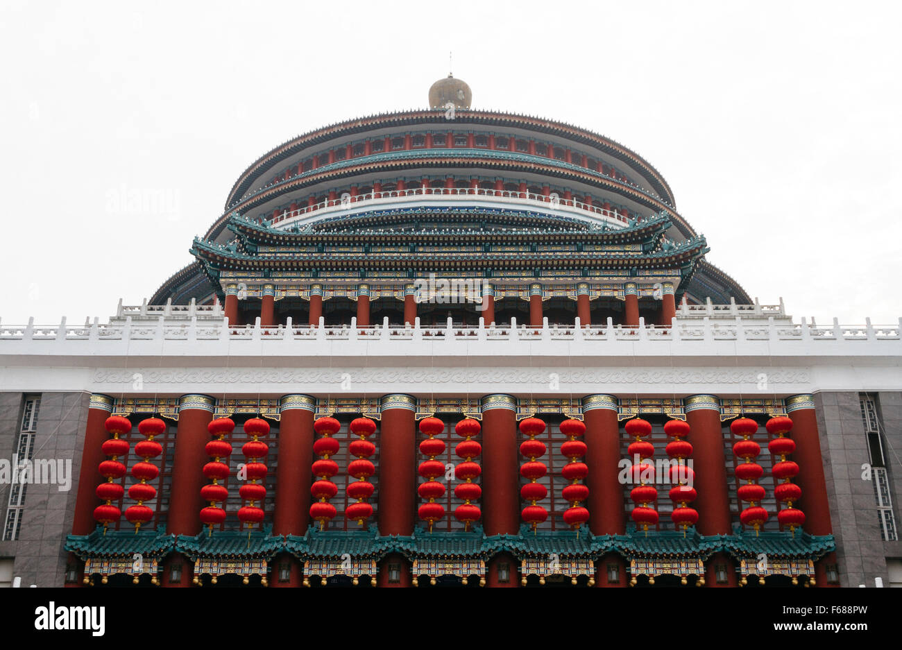 The view of Chongqing People's Great Hall in the daytime during Chinese ...