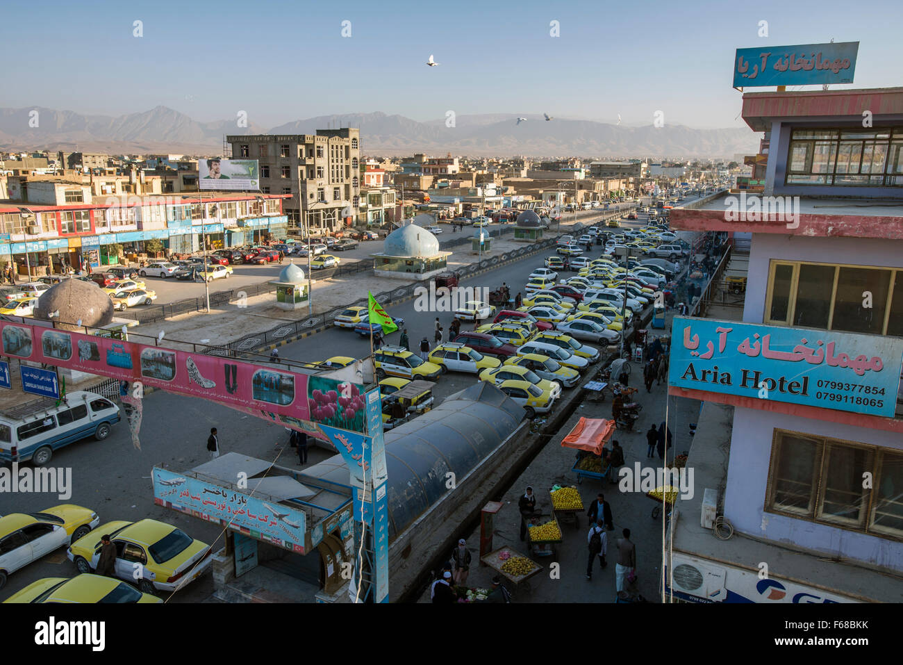 Mazar-i Sharif, Afghanistan Stock Photo - Alamy