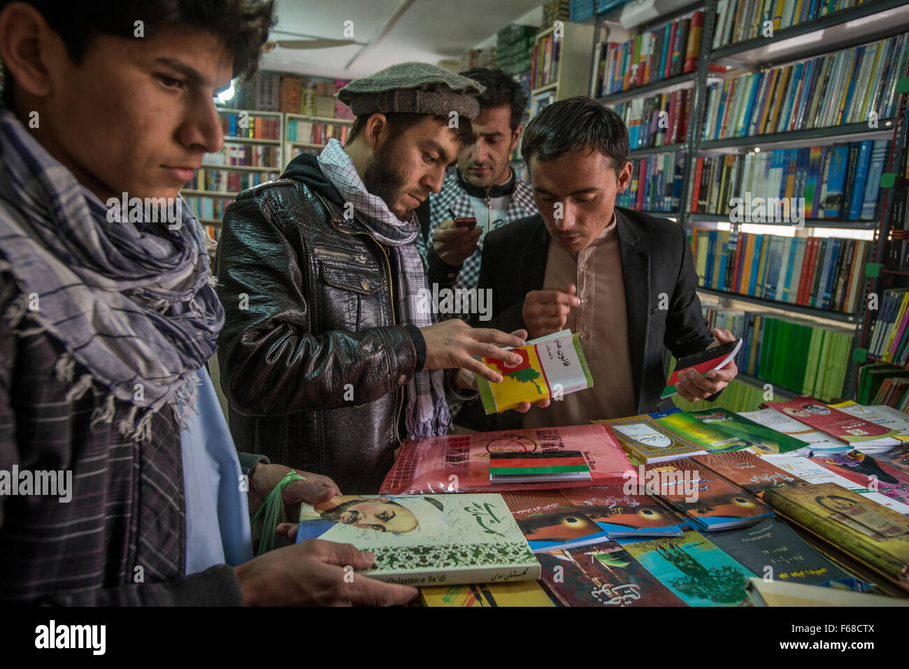Islamic bookshop hi-res stock photography and images - Alamy