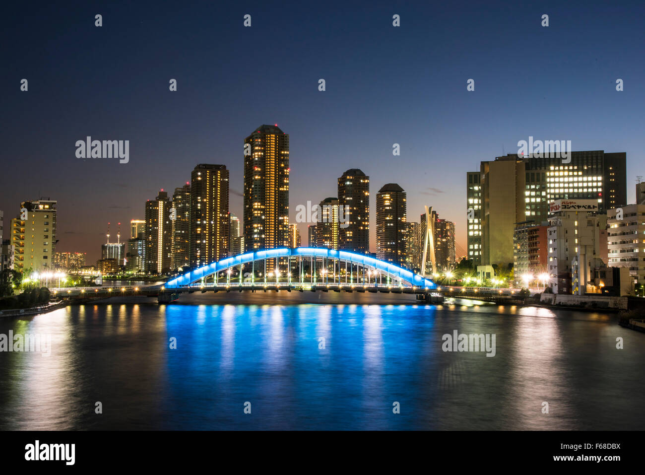 Eitaibashi bridge,Sumida river,Tokyo,Japan Stock Photo - Alamy