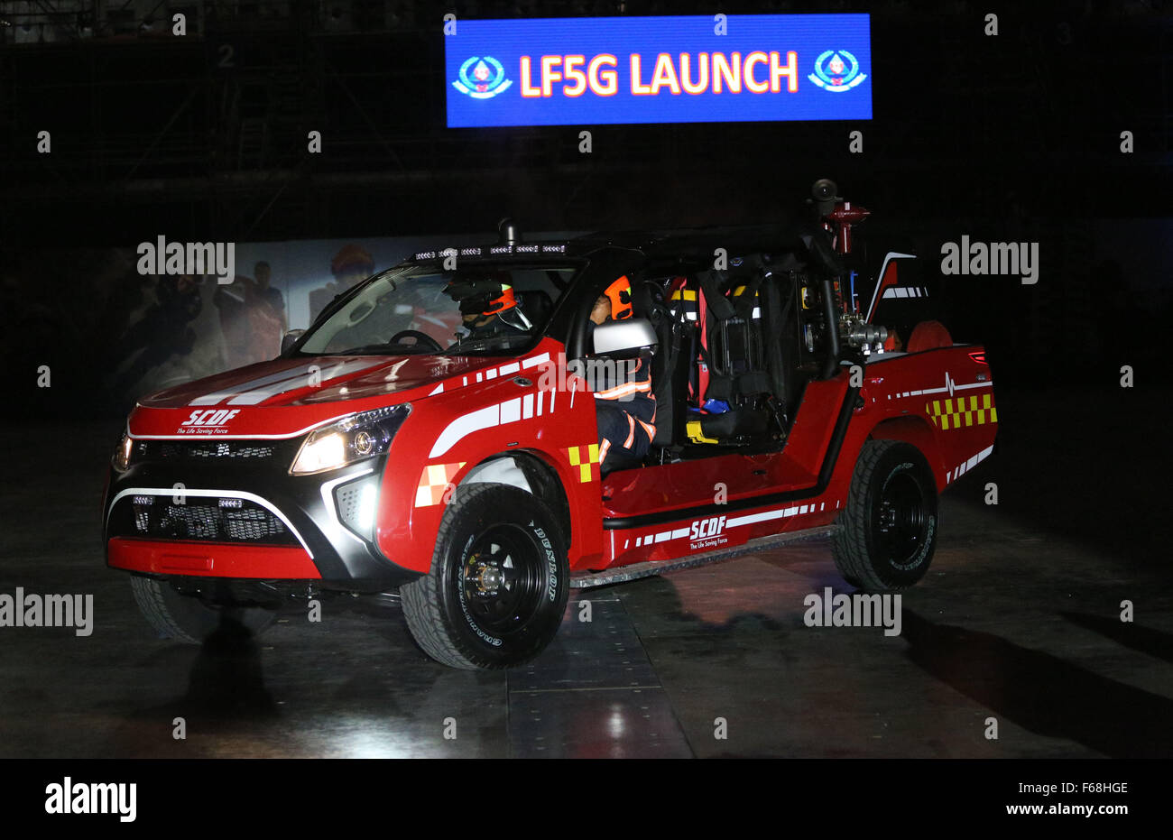 Singapore. 14th Nov, 2015. Photo taken on Nov. 14, 2015 shows the fifth ...