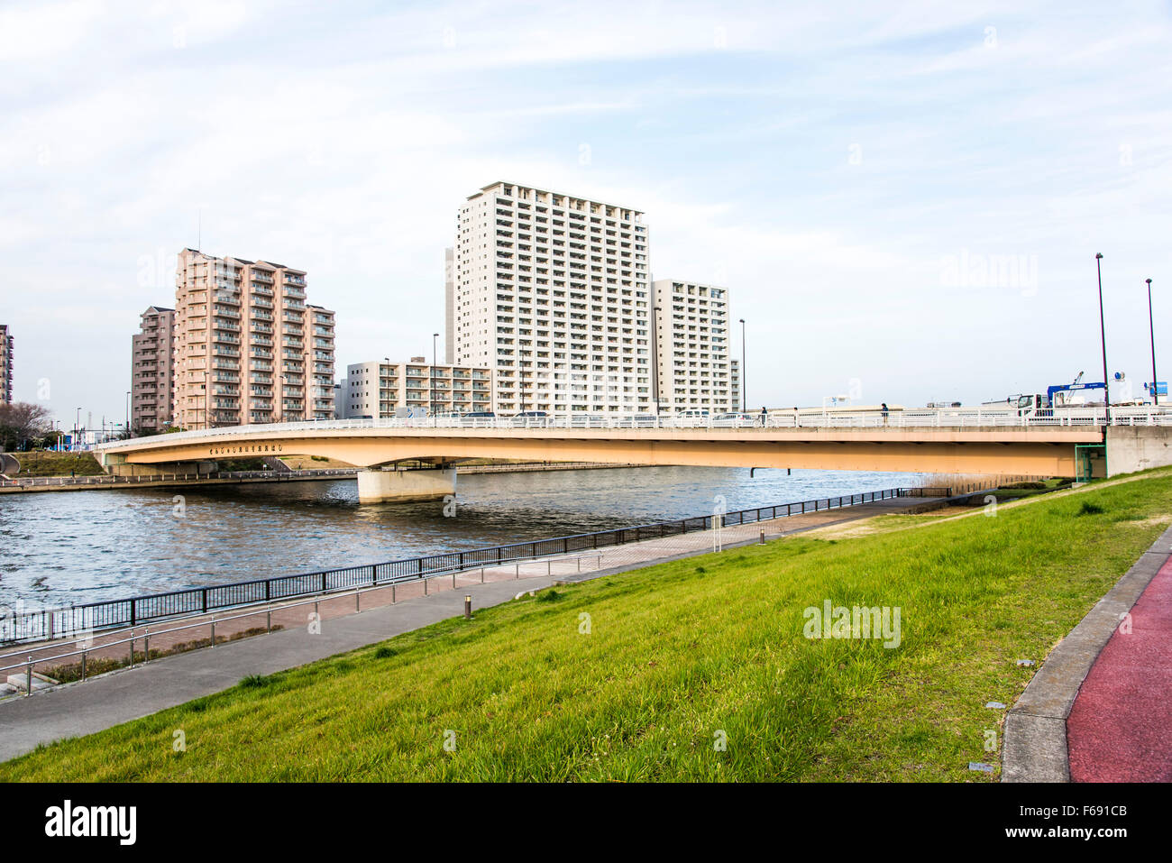 Senju-Shioiri-Ohashi bridge,Sumida river,Tokyo,Japan Stock Photo - Alamy