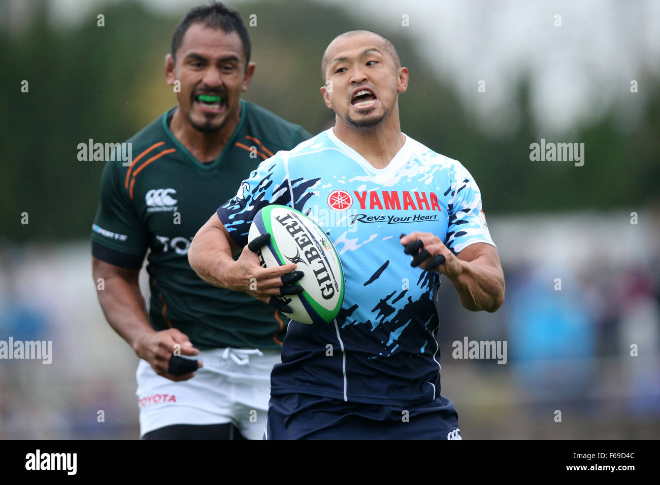 Nagoya, Japan. 14th Nov, 2015. Yuki Yatomi () Rugby : Japan Rugby Top ...
