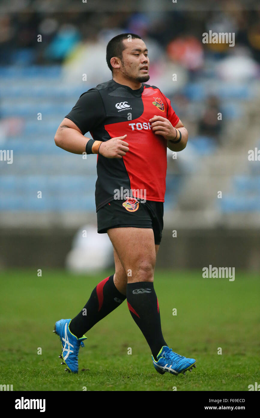 Prince Chichibu Memorial Stadium, Tokyo, Japan. 14th Nov, 2015 ...
