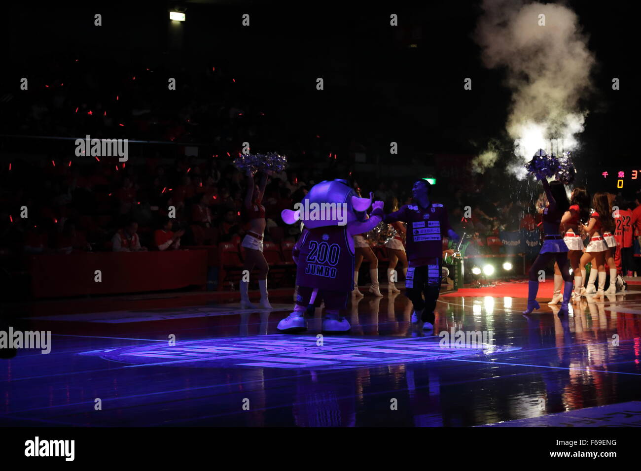 Funabashi Arena, Chiba, Japan. 14th Nov, 2015. General view, NOVEMBER ...