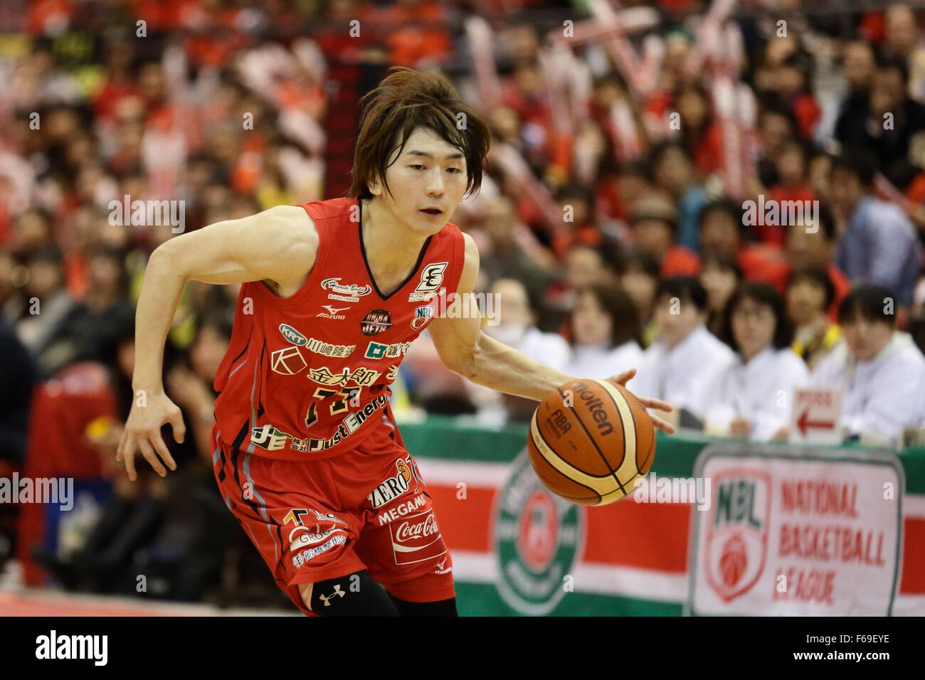 Funabashi Arena, Chiba, Japan. 14th Nov, 2015. Fumio Nishimura (Jets ...