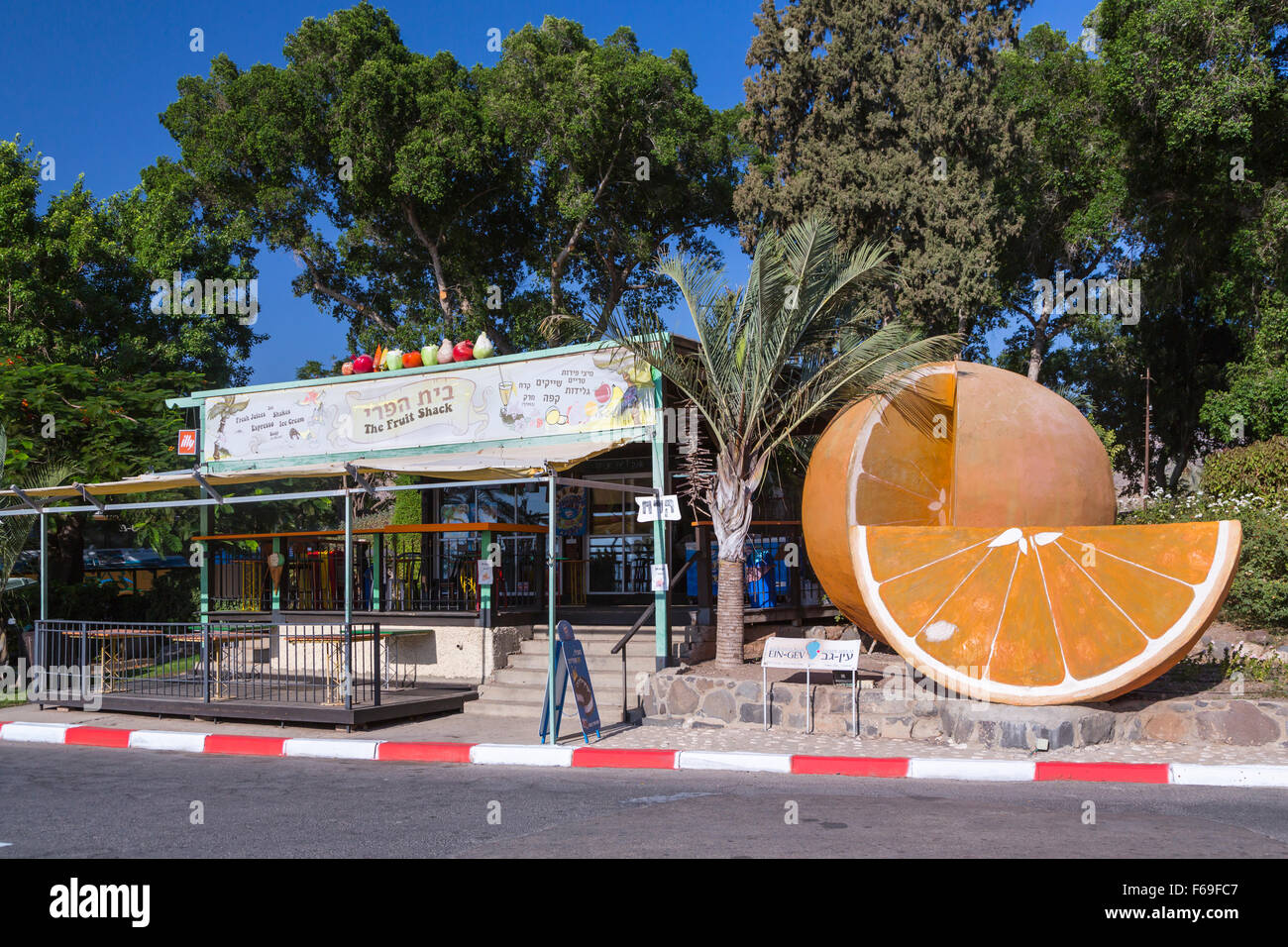 A street kiosk selling fruit juice in En Gev, Golan Heights, Israel ...