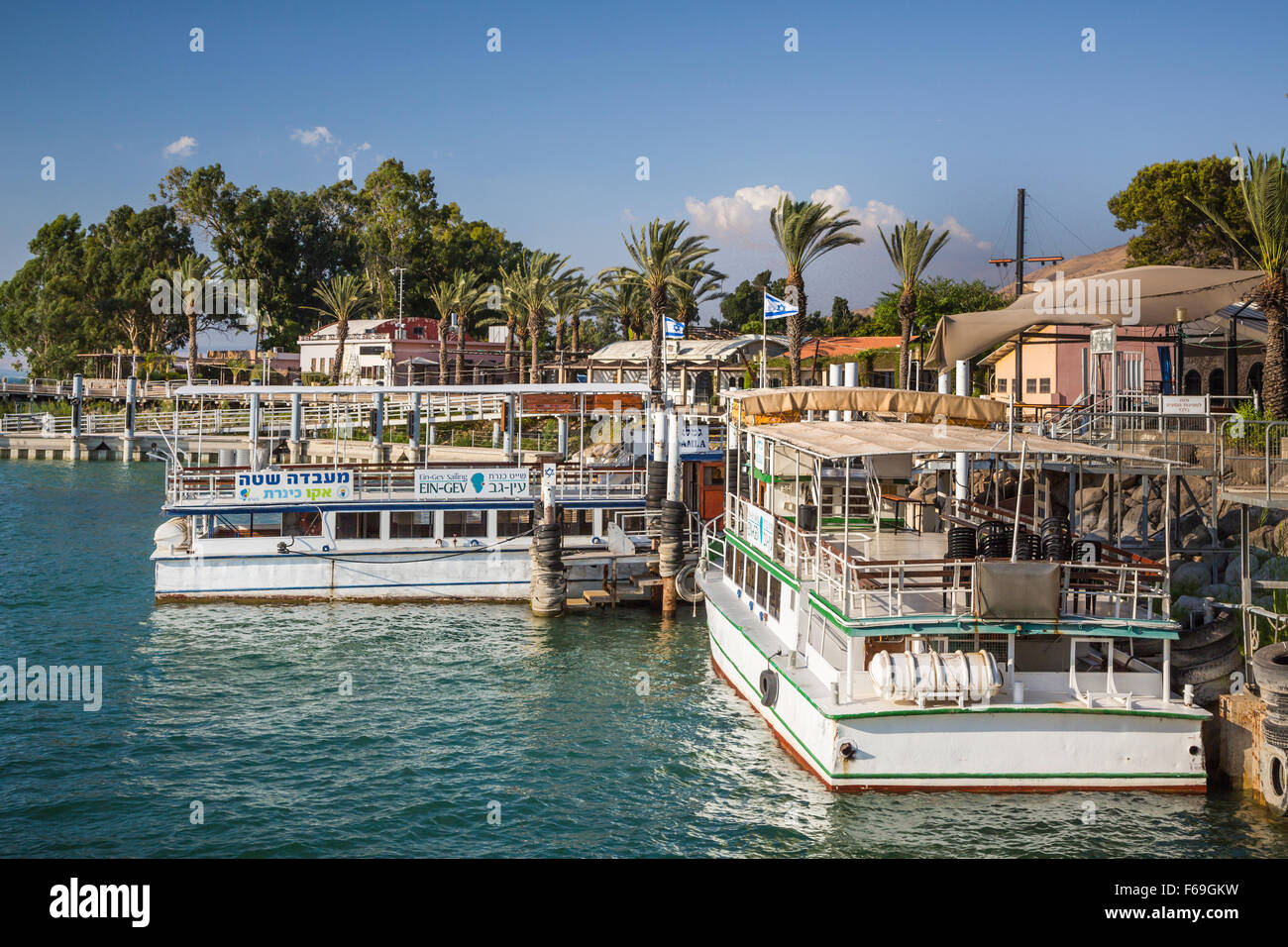 Sea Of Galilee Israel Boats High Resolution Stock Photography and ...