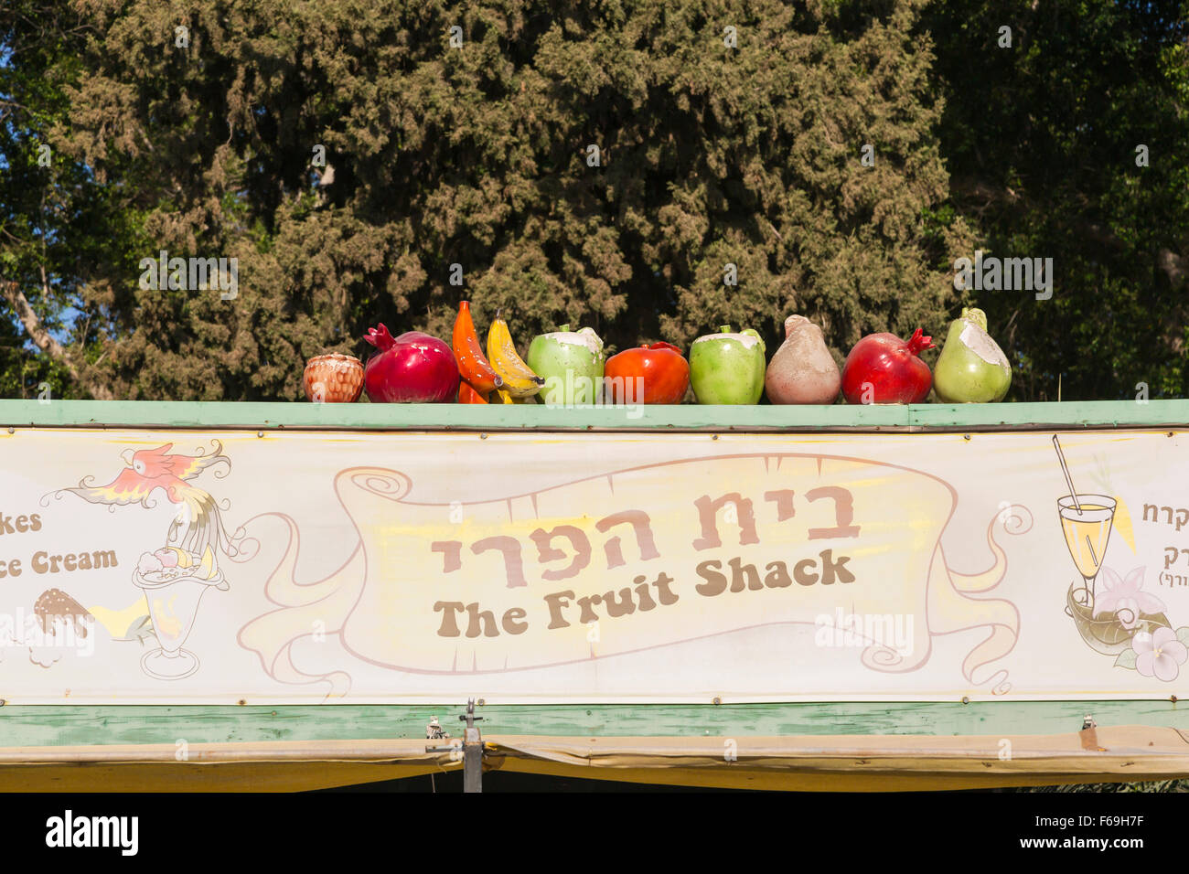A street kiosk selling fruit juice in En Gev, Golan Heights, Israel ...