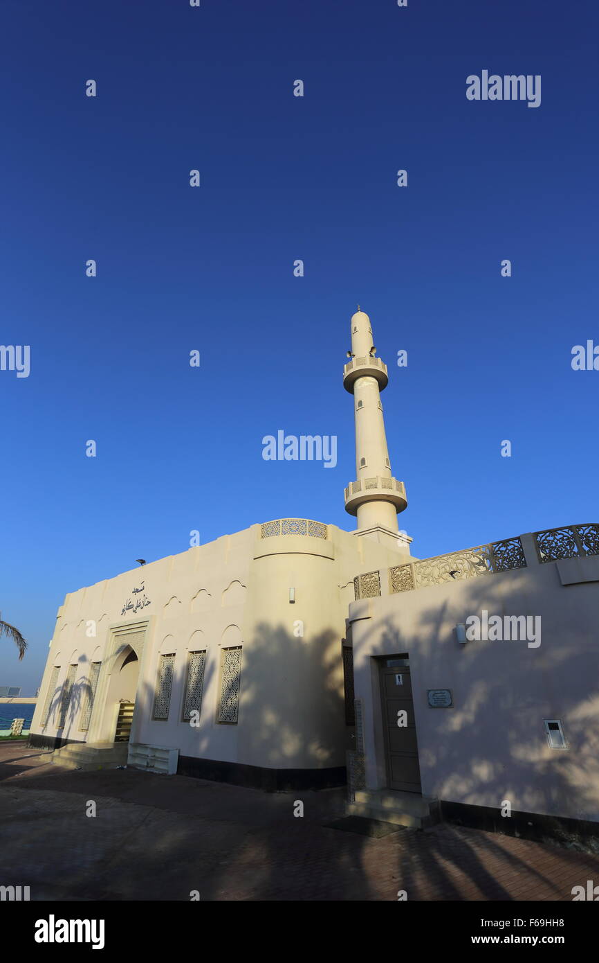 Mosque in Al Ghous Park, Muharraq, Kingdom of Bahrain Stock Photo - Alamy