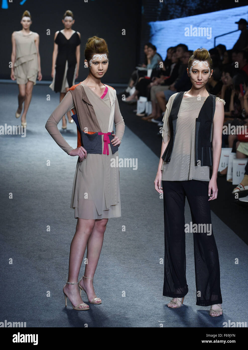 Yen ching hi-res stock photography and images - Alamy