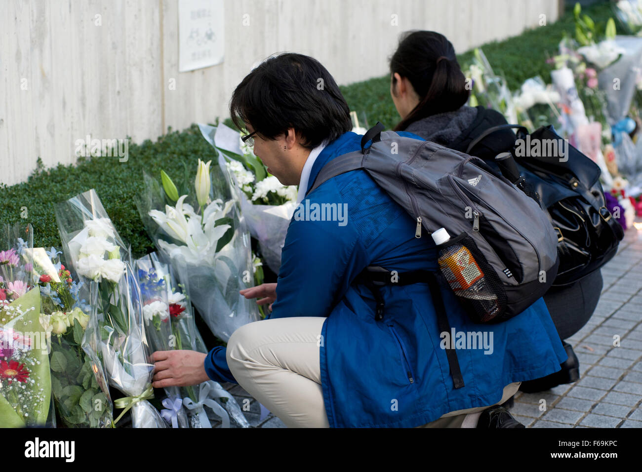 Japanese embassy paris hi-res stock photography and images - Alamy