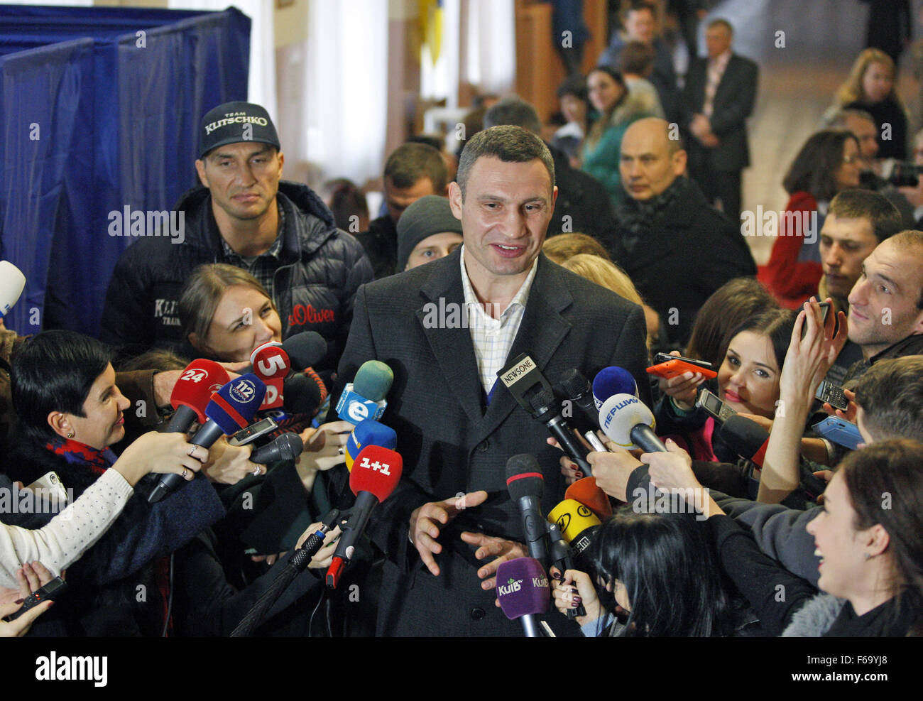 Heavyweight movement hi-res stock photography and images - Alamy