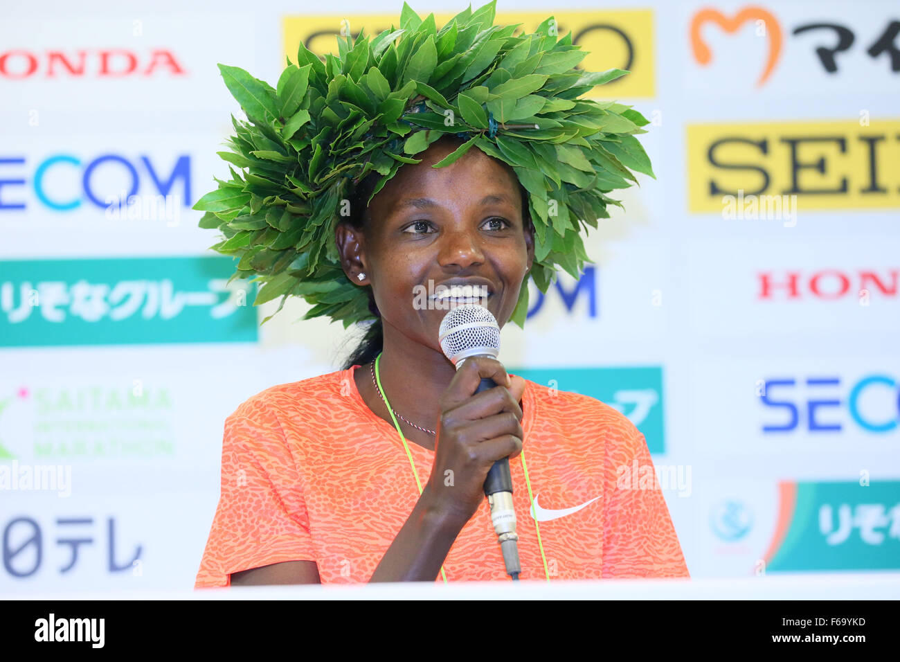 Saitama, Japan. 15th Nov, 2015. Atsede Baysa (ETH) Marathon : 1st ...