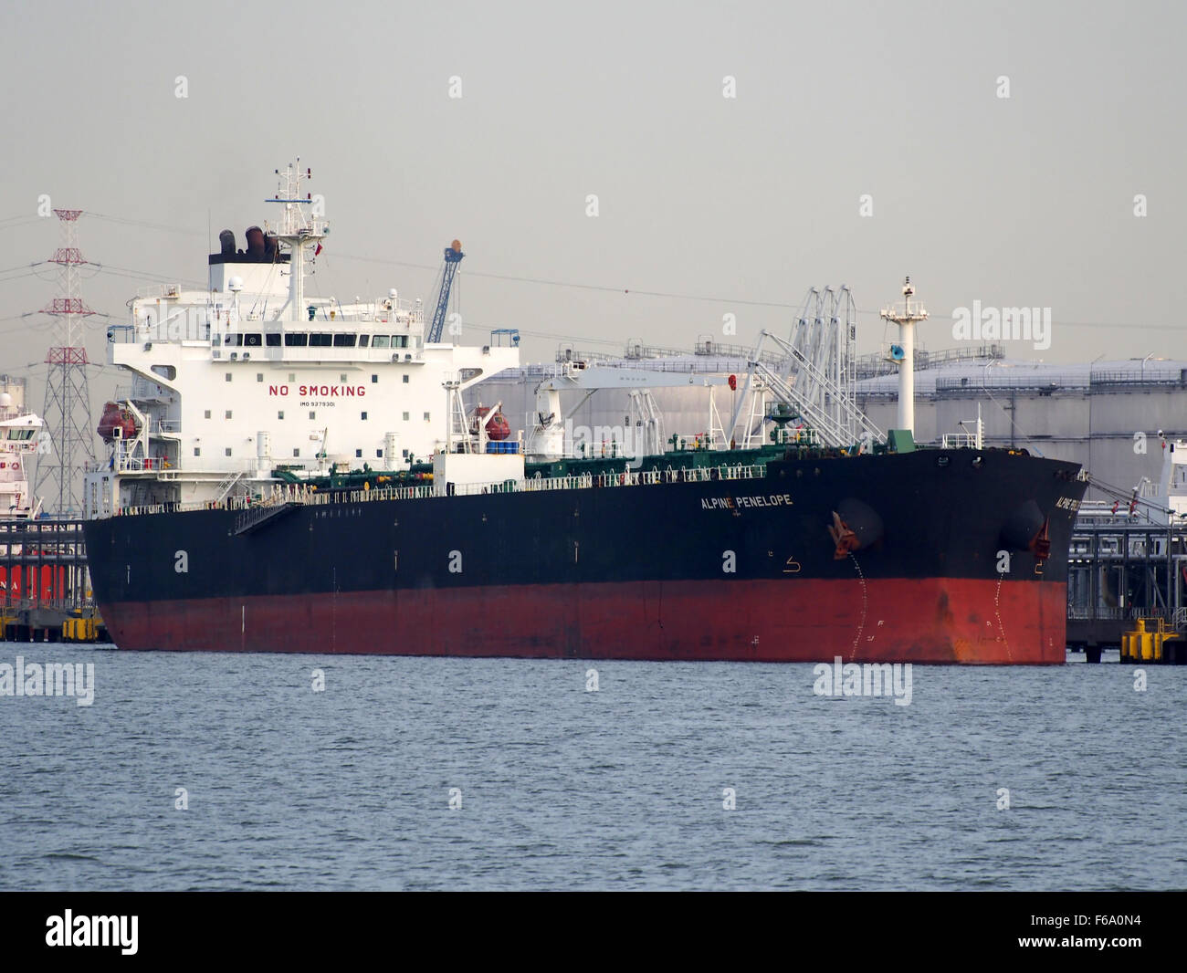 The Alpine Penelope, identified by IMO 9379301, is a container ship and ...