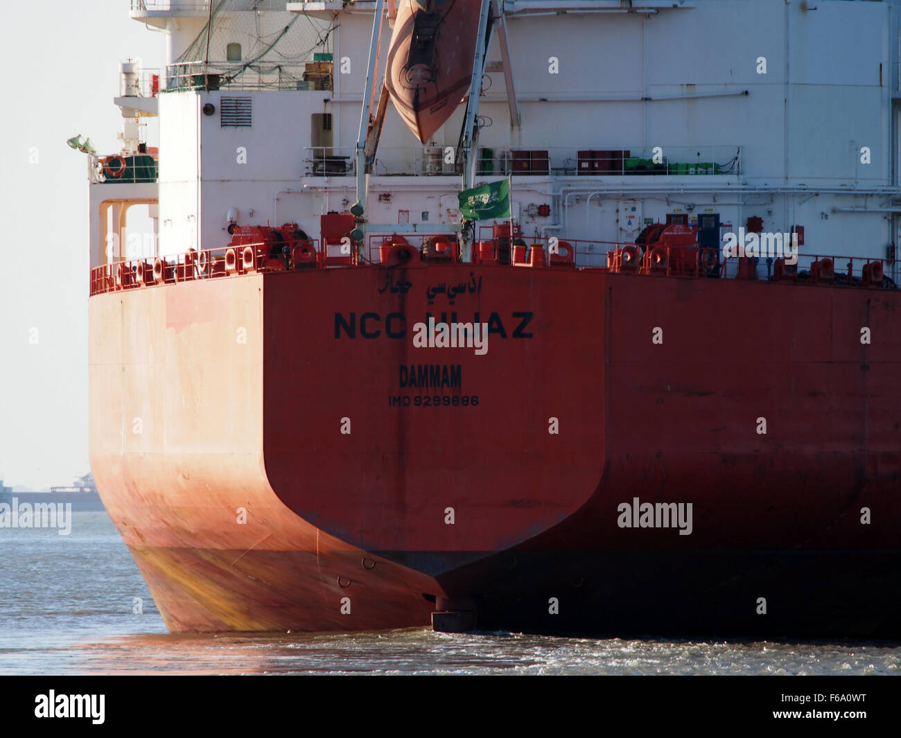 The NCC Hijaz, built in 2005 and identified by IMO number 9299886, is a ...