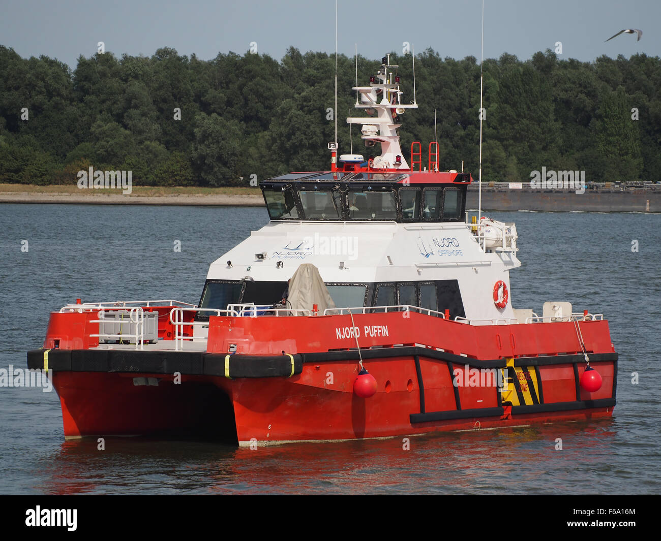 Njord Puffin (ship, 2013), Berendrechtsluis pic1 Stock Photo - Alamy