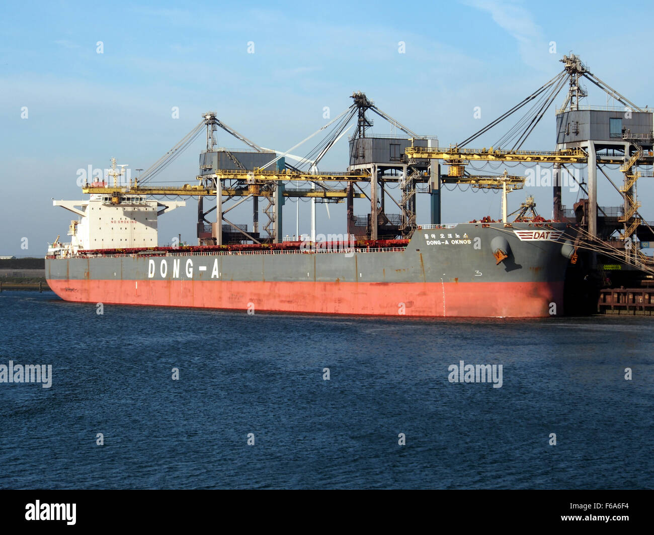 The Dong-A Oknos is a container ship registered under IMO 9468970 ...