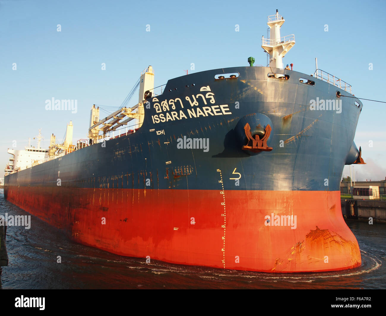 The Issara Naree, a container ship with IMO number 9732187, docked at ...