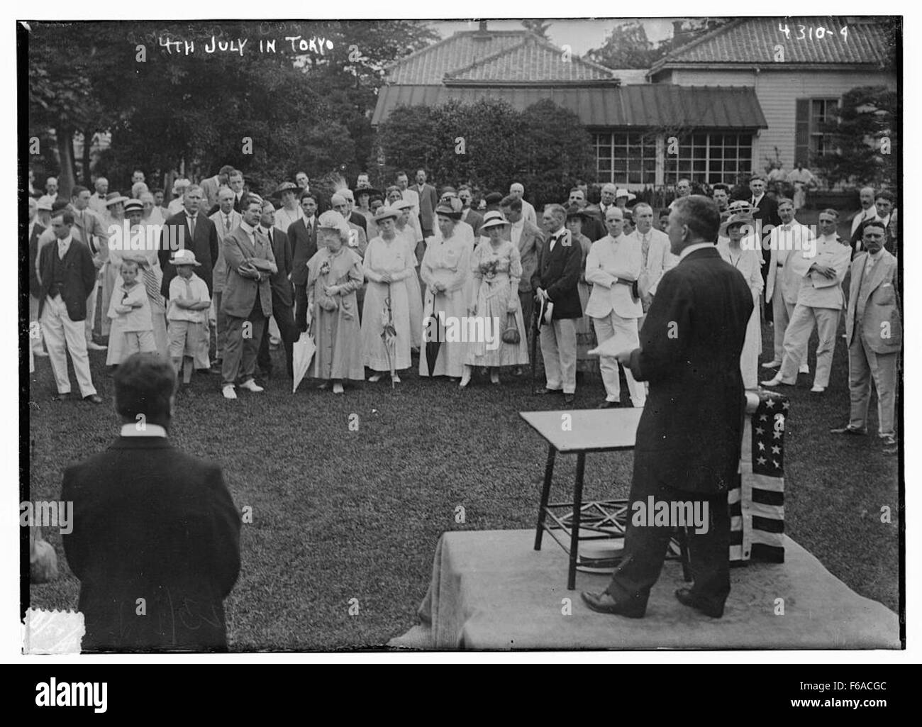 A photograph capturing the celebration of the 4th of July in Tokyo ...