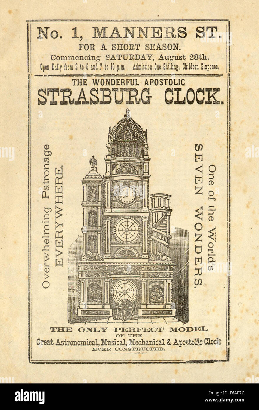 Commencing hi-res stock photography and images - Alamy