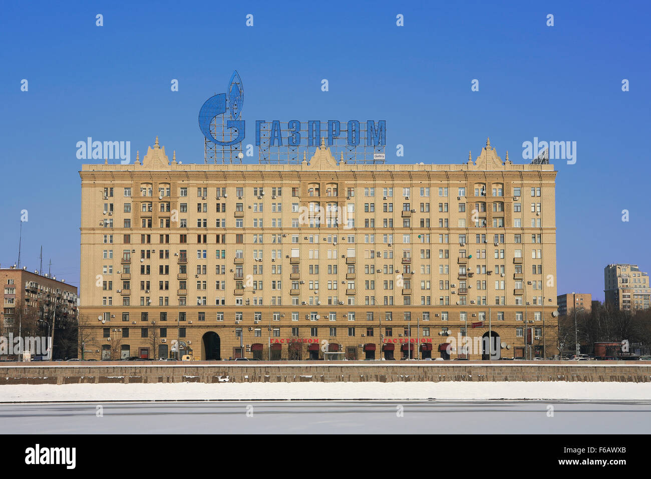 Moscow signpost sign russia hi-res stock photography and images - Alamy
