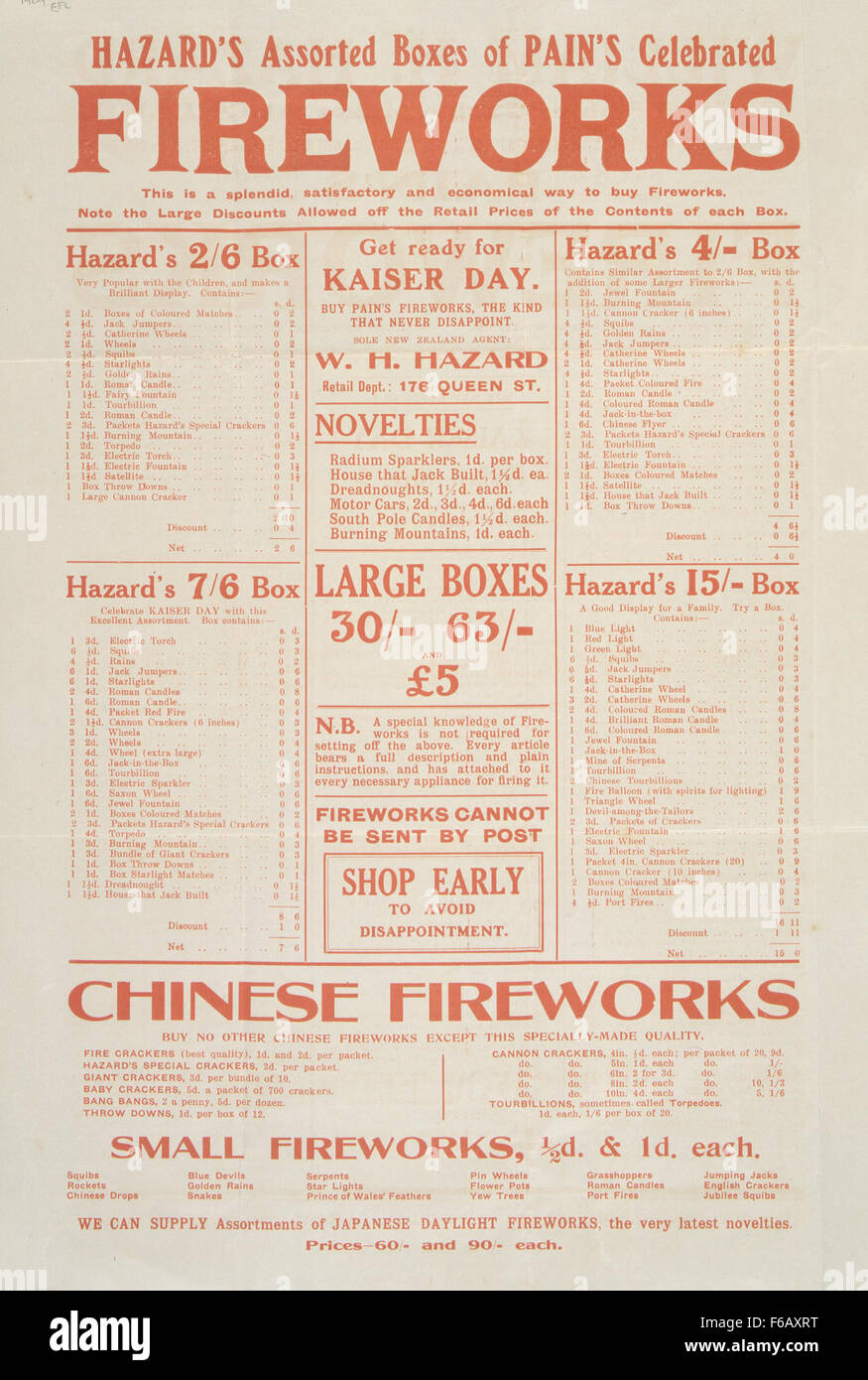 This vintage image showcases Hazard's assortment of boxes containing ...