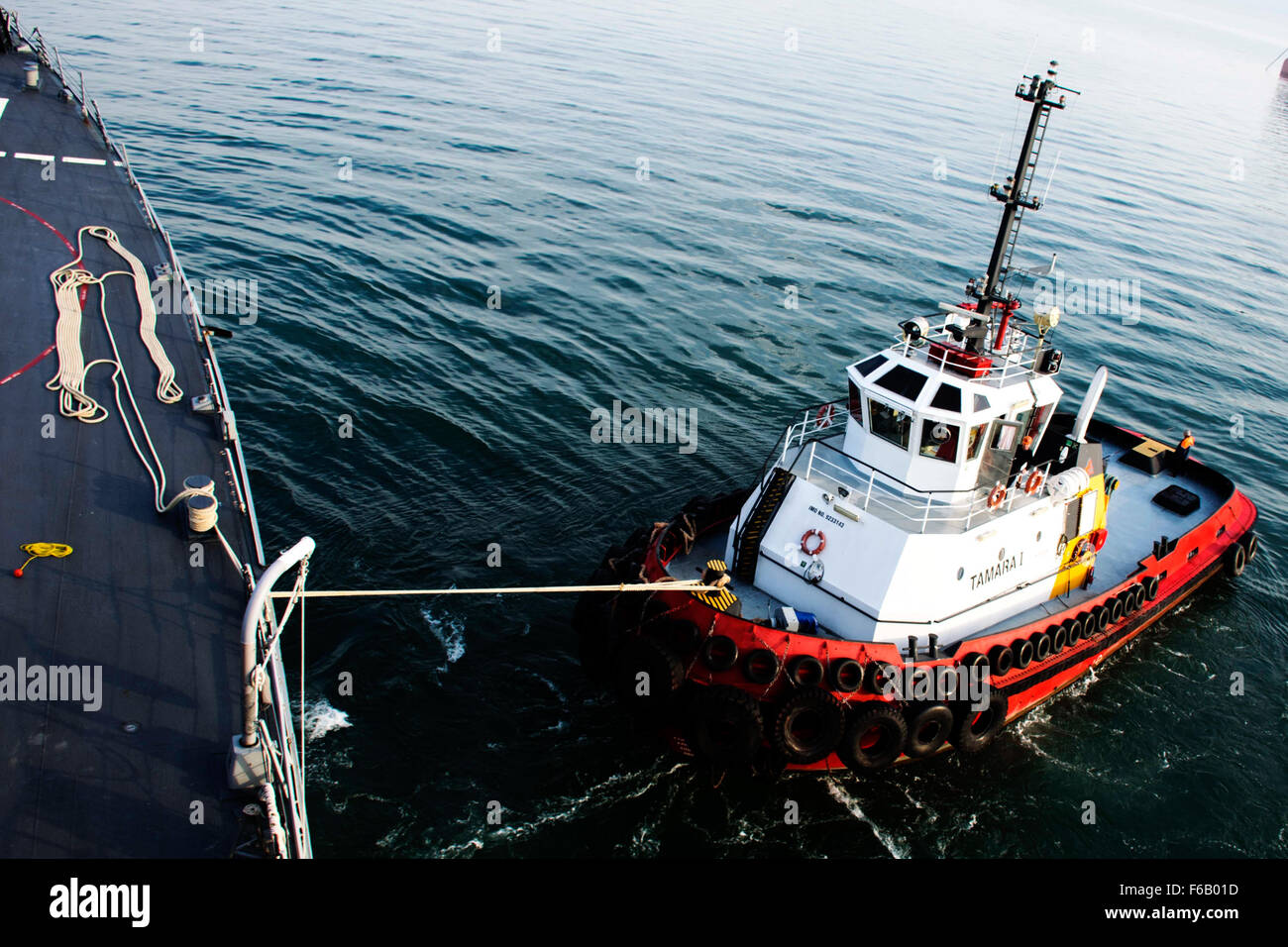 151023-N-AX546-019 BATUMI, Georgia (Oct. 23, 2015) A Georgian tug boat ...