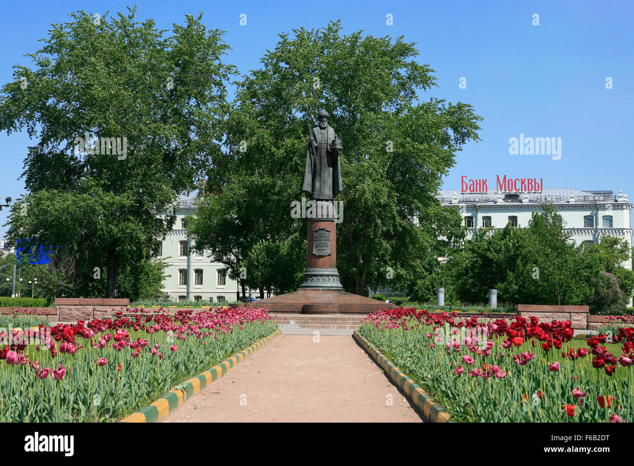 Monument to Grand Prince Daniel of Moscow (1261-1303) in Moscow, Russia ...