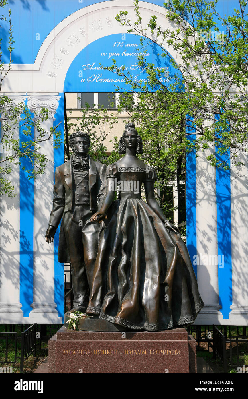 Monument to the Russian poet Alexander Pushkin (1799-1837) & his spouse ...