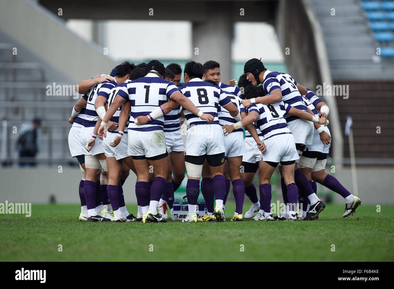 Chichibunomiya Rugby Stadium, Tokyo, Japan. 15th Nov, 2015. Meiji ...