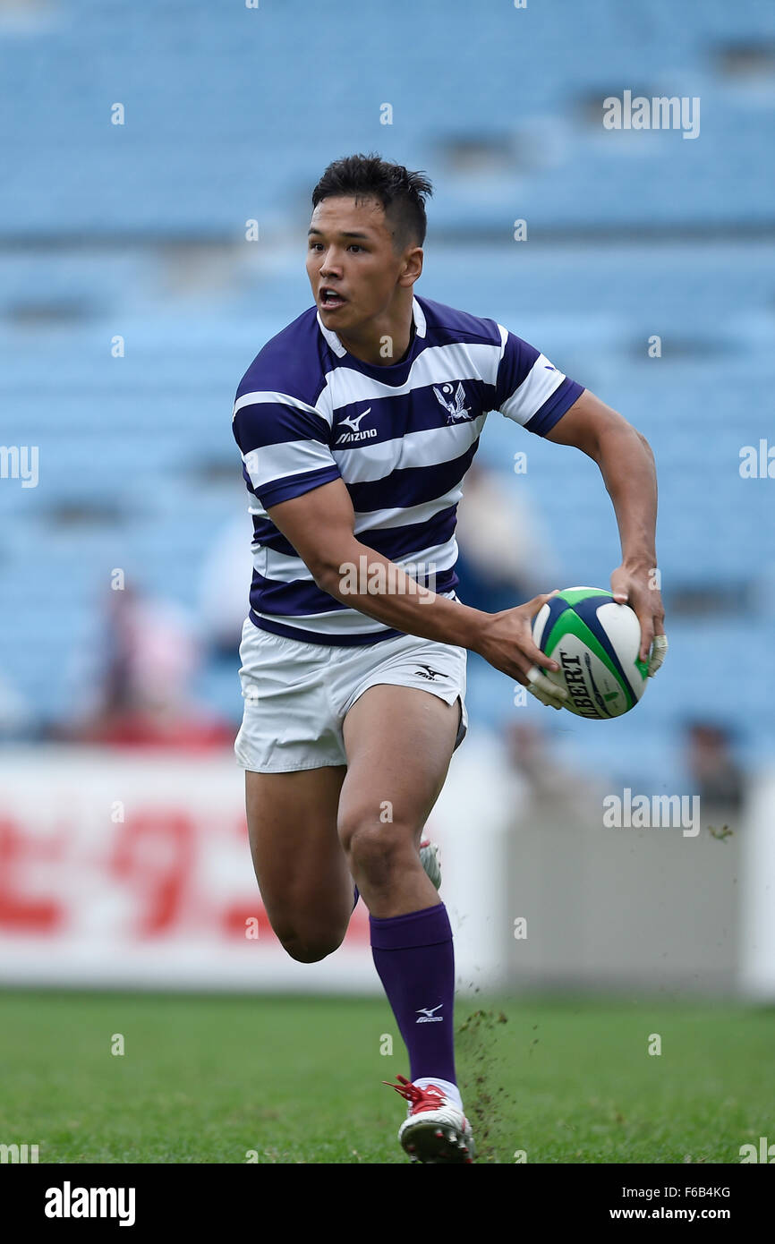 Chichibunomiya Rugby Stadium, Tokyo, Japan. 15th Nov, 2015. Yusuke ...