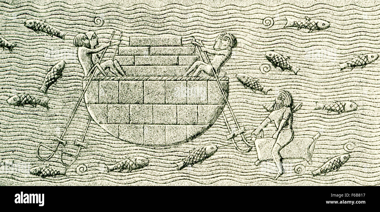 Kufa mesopotamia hi-res stock photography and images - Alamy