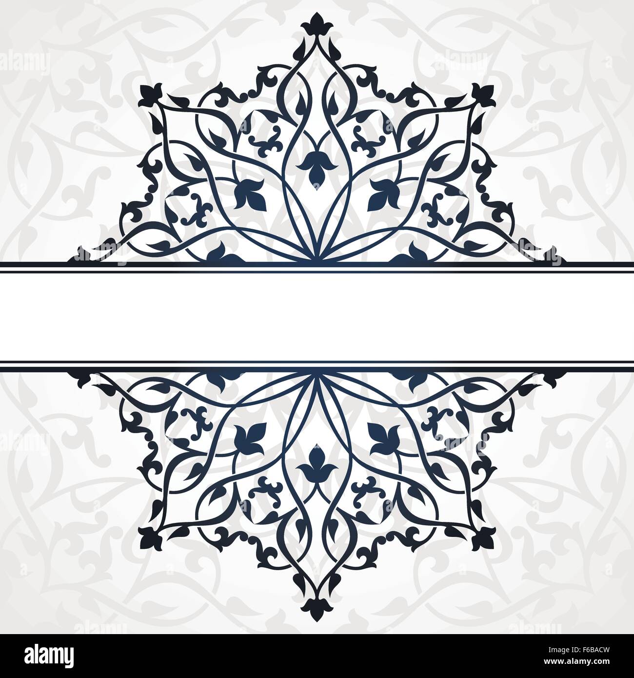 Arabic invitation card Stock Vector Image & Art - Alamy