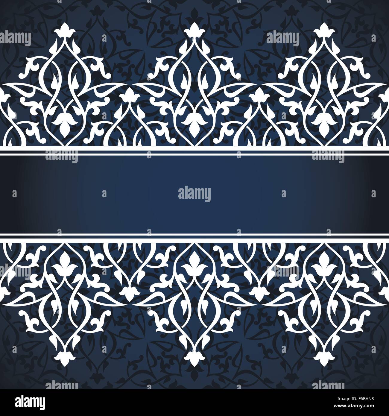 Arabic invitation card Stock Vector Image & Art - Alamy