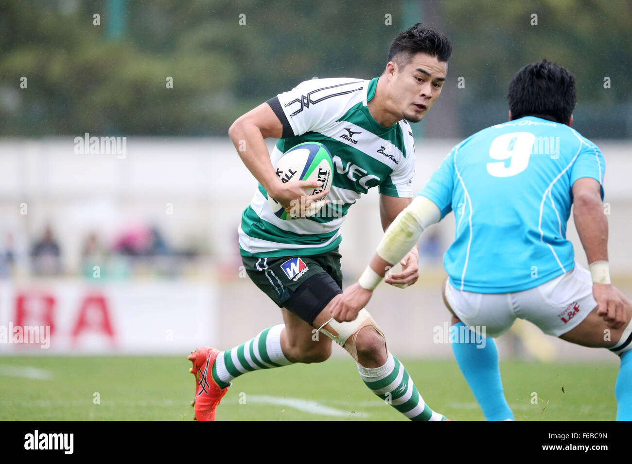 Nagoya, Japan. 14th Nov, 2015. Yu Tamura (NEC) Rugby : Japan Rugby Top ...