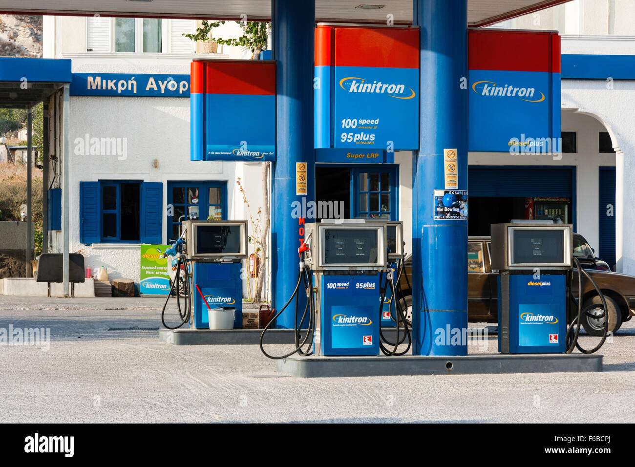 Kinitron hi-res stock photography and images - Alamy