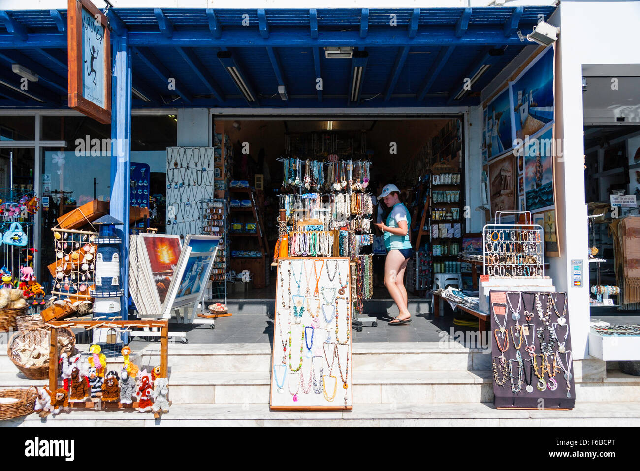 Santorini, Thira. Kamari. Open Mini market store, outside on front ...