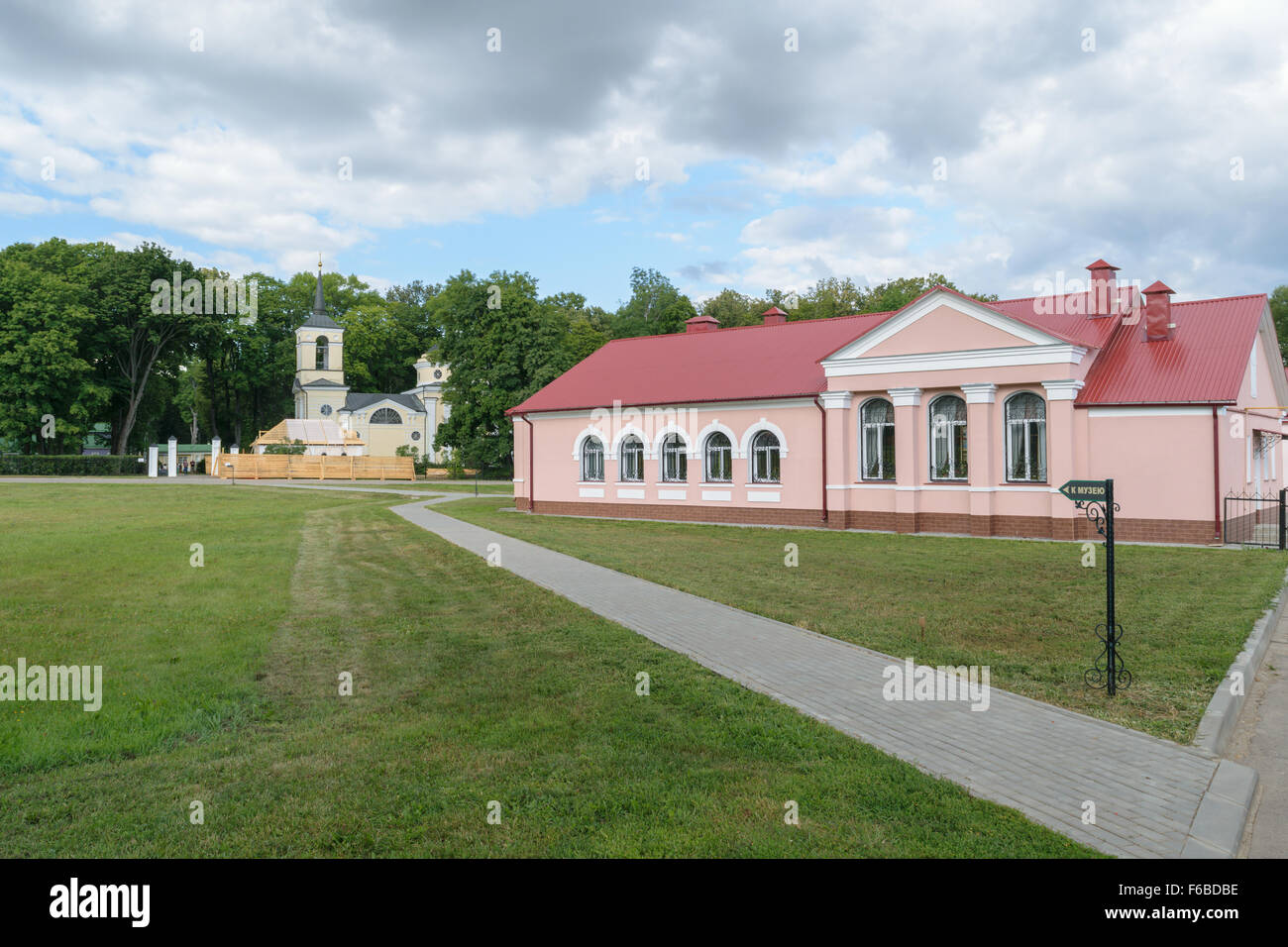 Orel, Russia - August 19, 2015: The entrance to the museum-estate Ivan ...