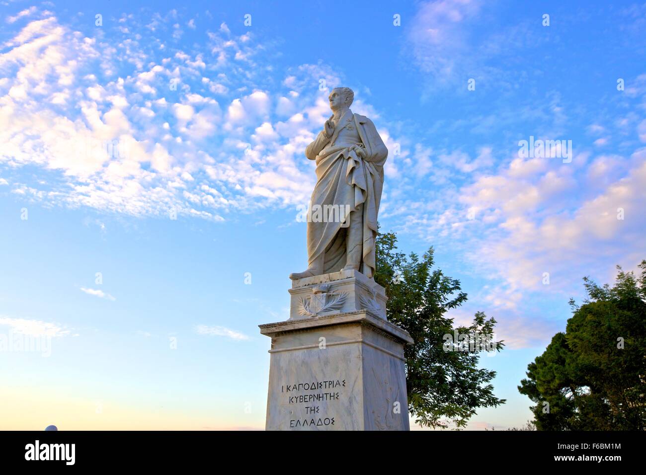 Statue Corfu Town High Resolution Stock Photography and Images - Alamy