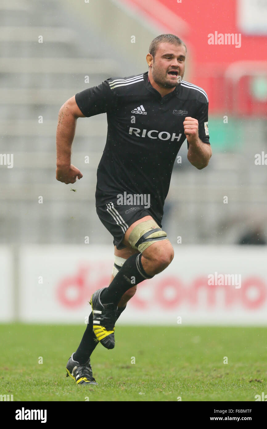 Michael broadhurst rugby hi-res stock photography and images - Alamy