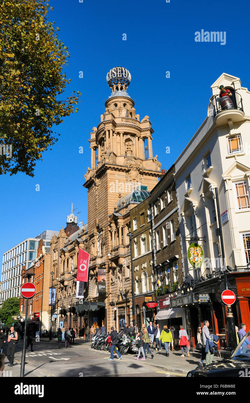 London theatre theatres theater theaters building exterior buildings exteriors theater hi-res ...