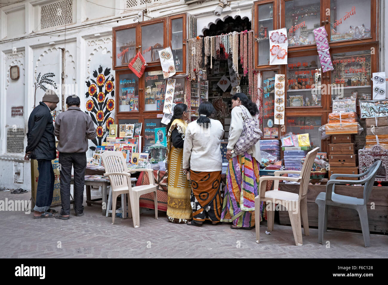 Shop of religious books and souvenirs, shrinathji temple, nathdwara ...