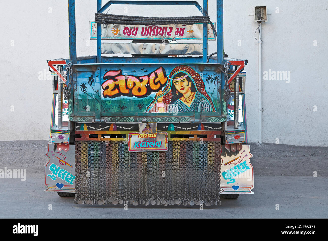 Chakda hi-res stock photography and images - Alamy