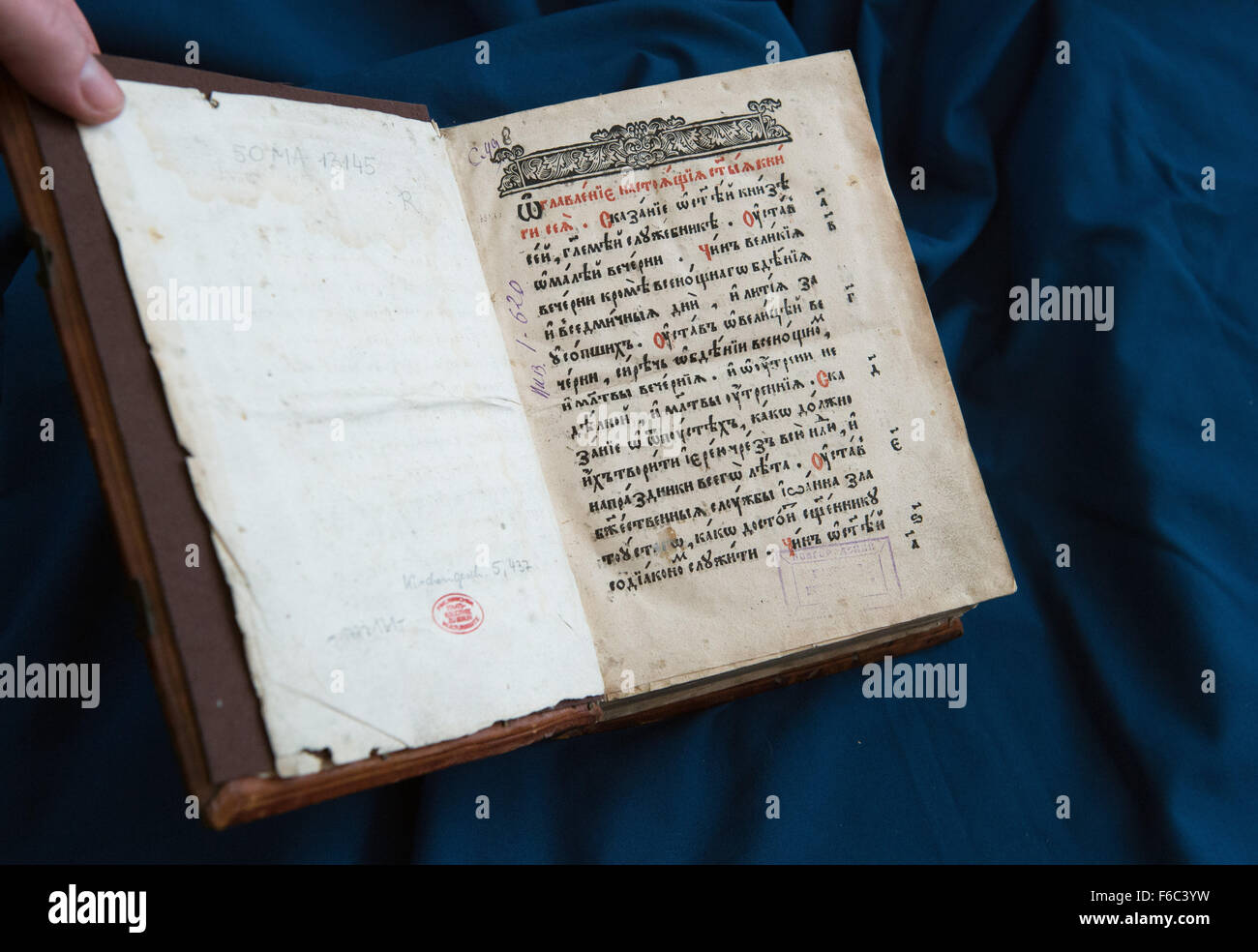 Which was looted during wwii hi-res stock photography and images - Alamy