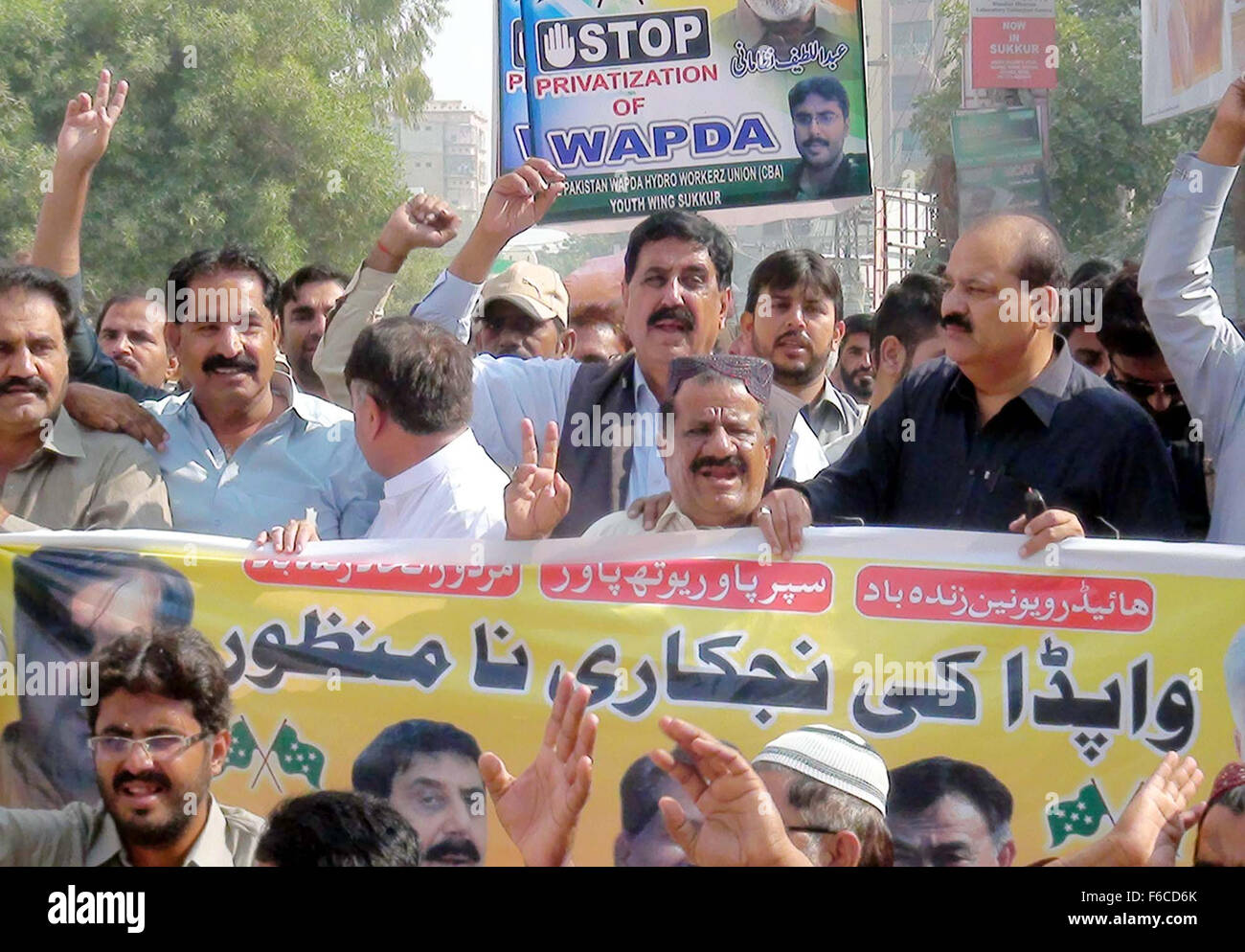 Wapda hydro central electric labor union hi-res stock photography and ...