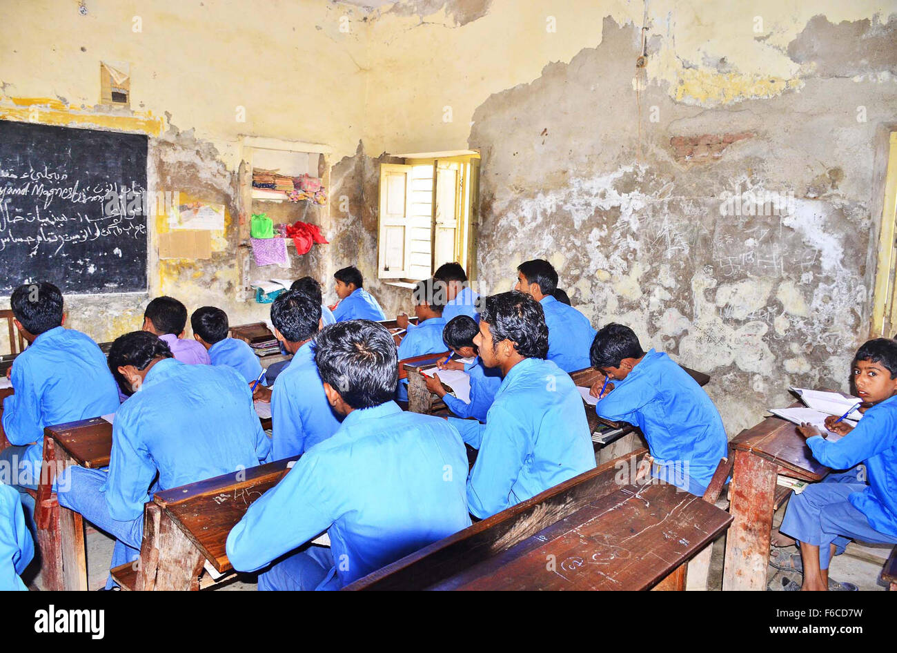 Students of Government Boys High School Pandudero are studying in ...