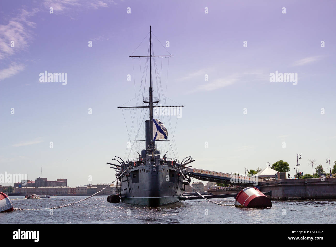 Avrora hi-res stock photography and images - Alamy