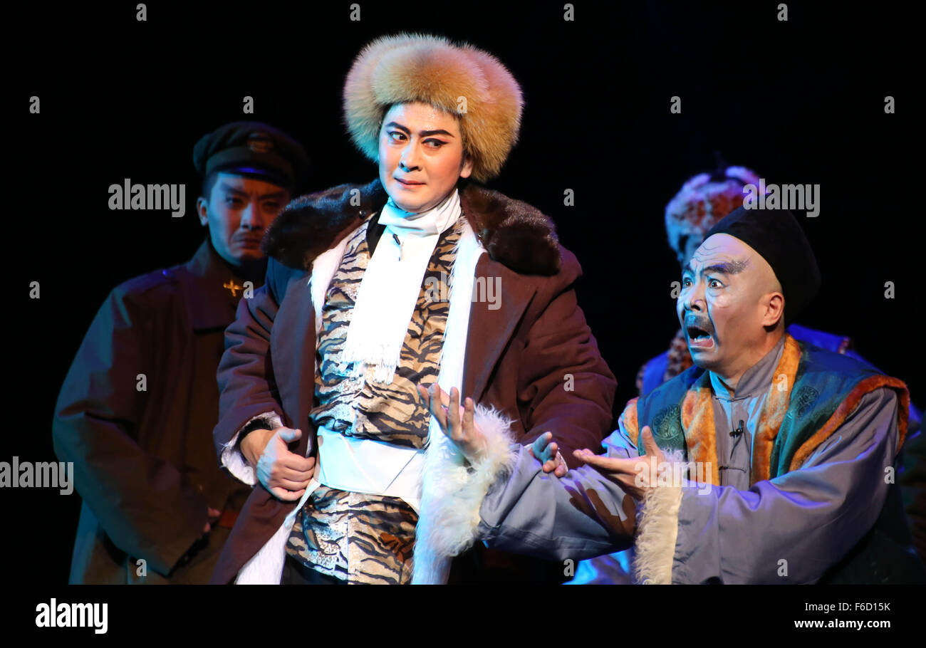 Shenyang, China's Liaoning Province. 16th Nov, 2015. Modern Peking ...