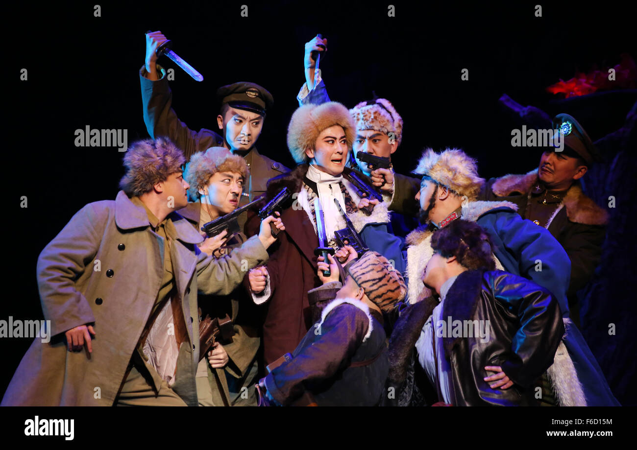 Shenyang, China's Liaoning Province. 16th Nov, 2015. Modern Peking ...